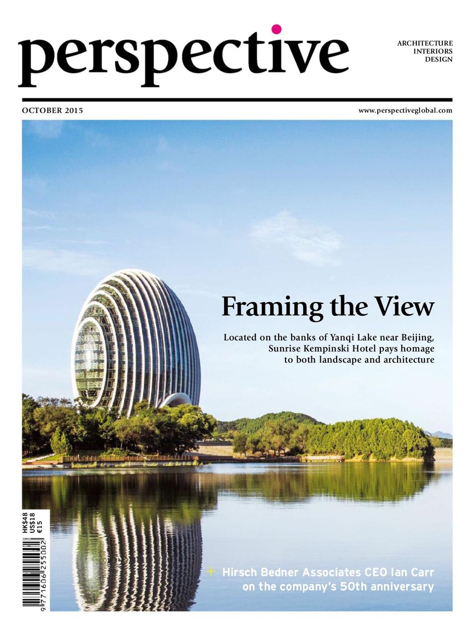 Perspective-October 2015 Magazine - Get your Digital Subscription