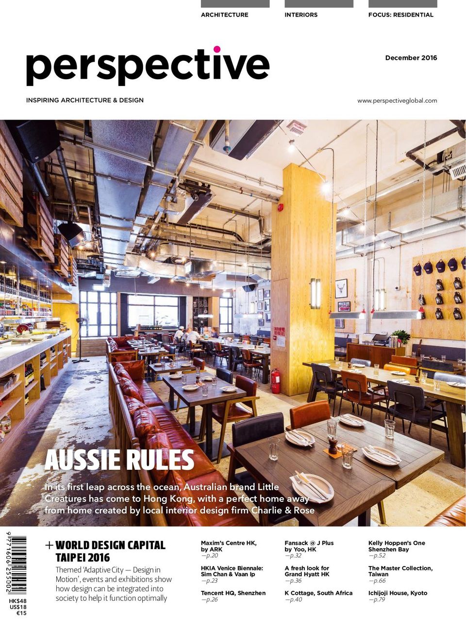 Perspective-December 2016 Magazine - Get your Digital Subscription