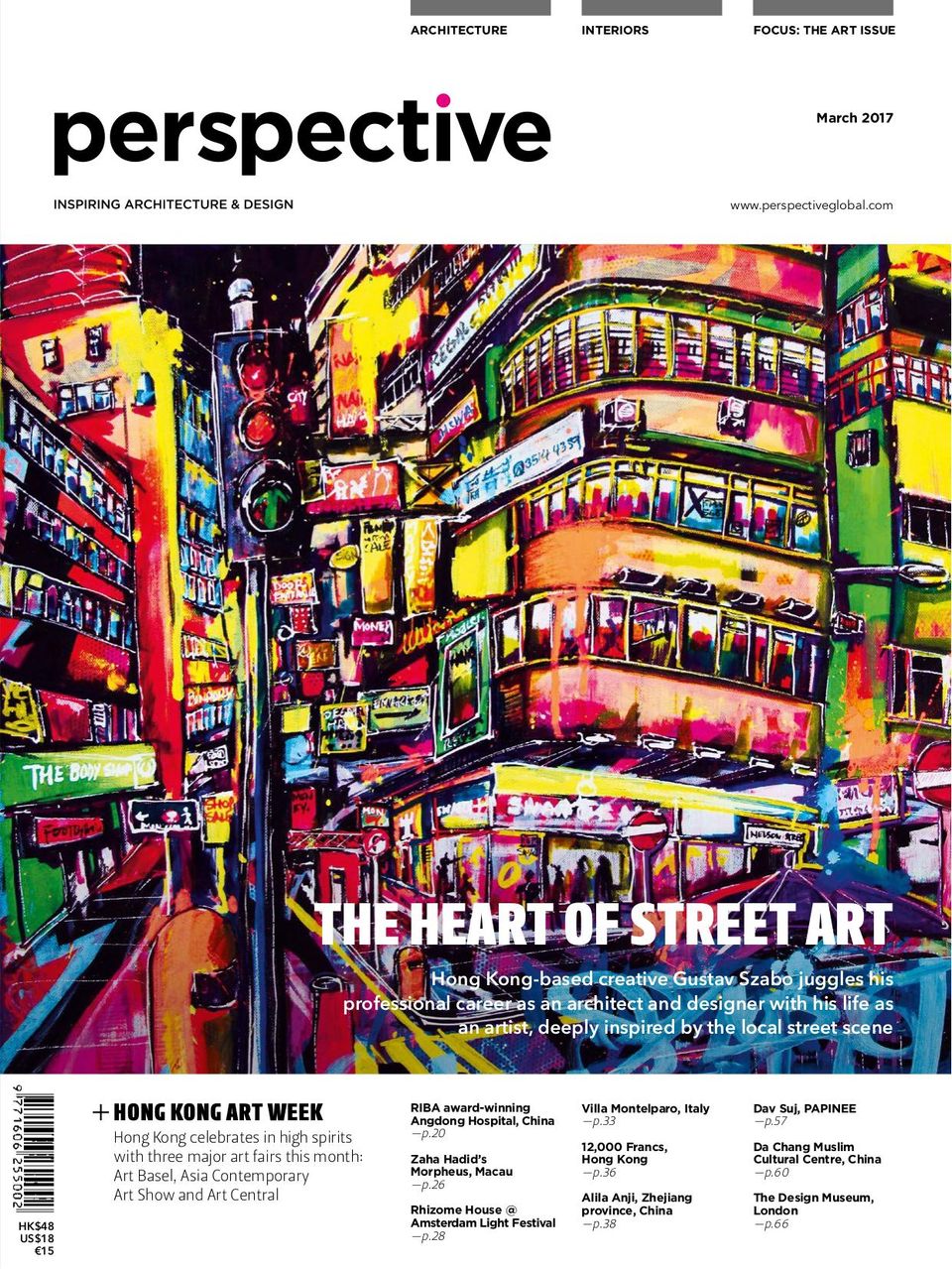 Perspective-March 2017 Magazine - Get your Digital Subscription