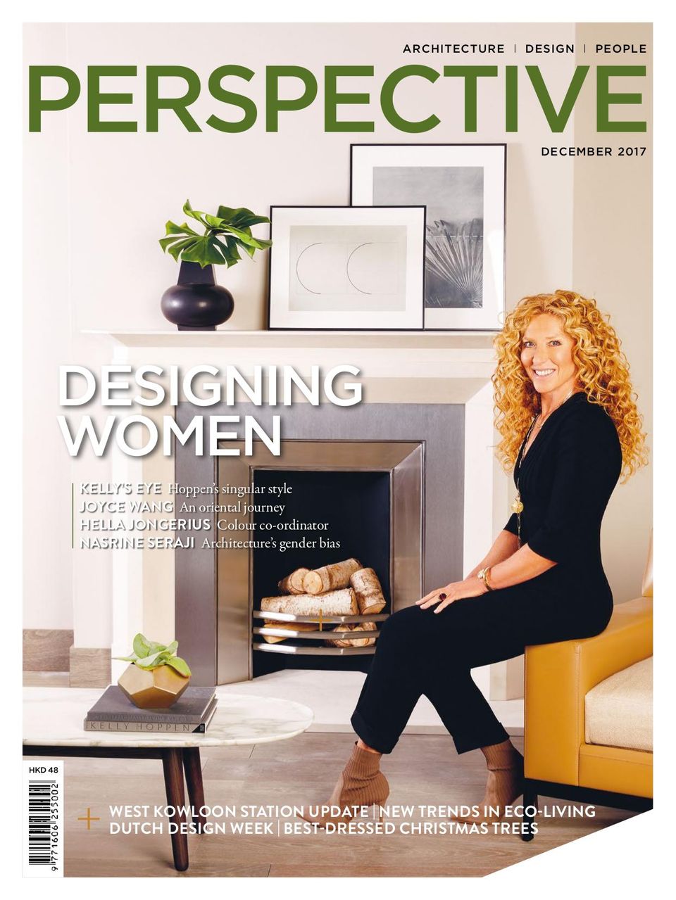 Perspective-December 2017 Magazine - Get your Digital Subscription