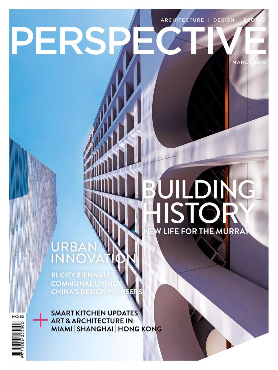 Perspective-March 2018 Magazine - Get your Digital Subscription