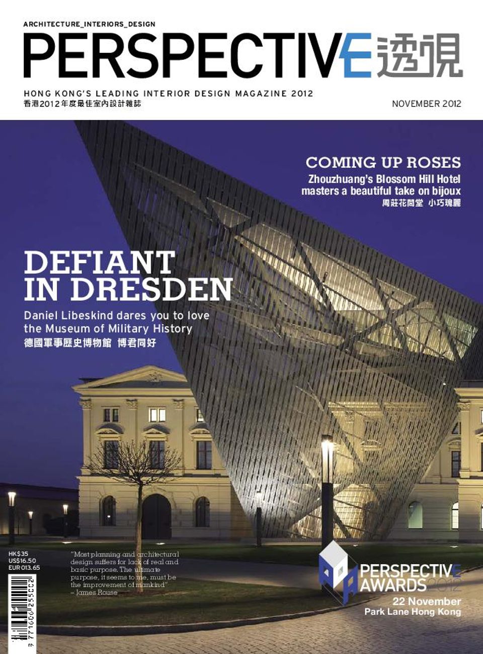 Get digital access to Perspective - November 2012 issue | Magzter.com