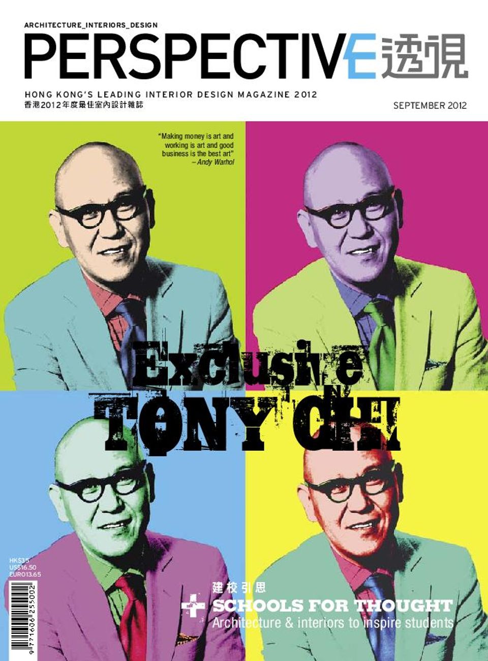 Perspective-September 2012 Magazine - Get your Digital Subscription