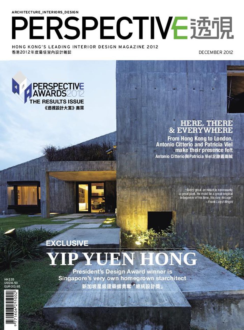 Get digital access to Perspective - December - 2012 issue | Magzter.com