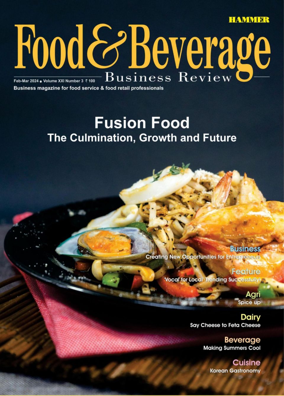 Food & Beverage Business Review Magazine - Get your Digital Subscription