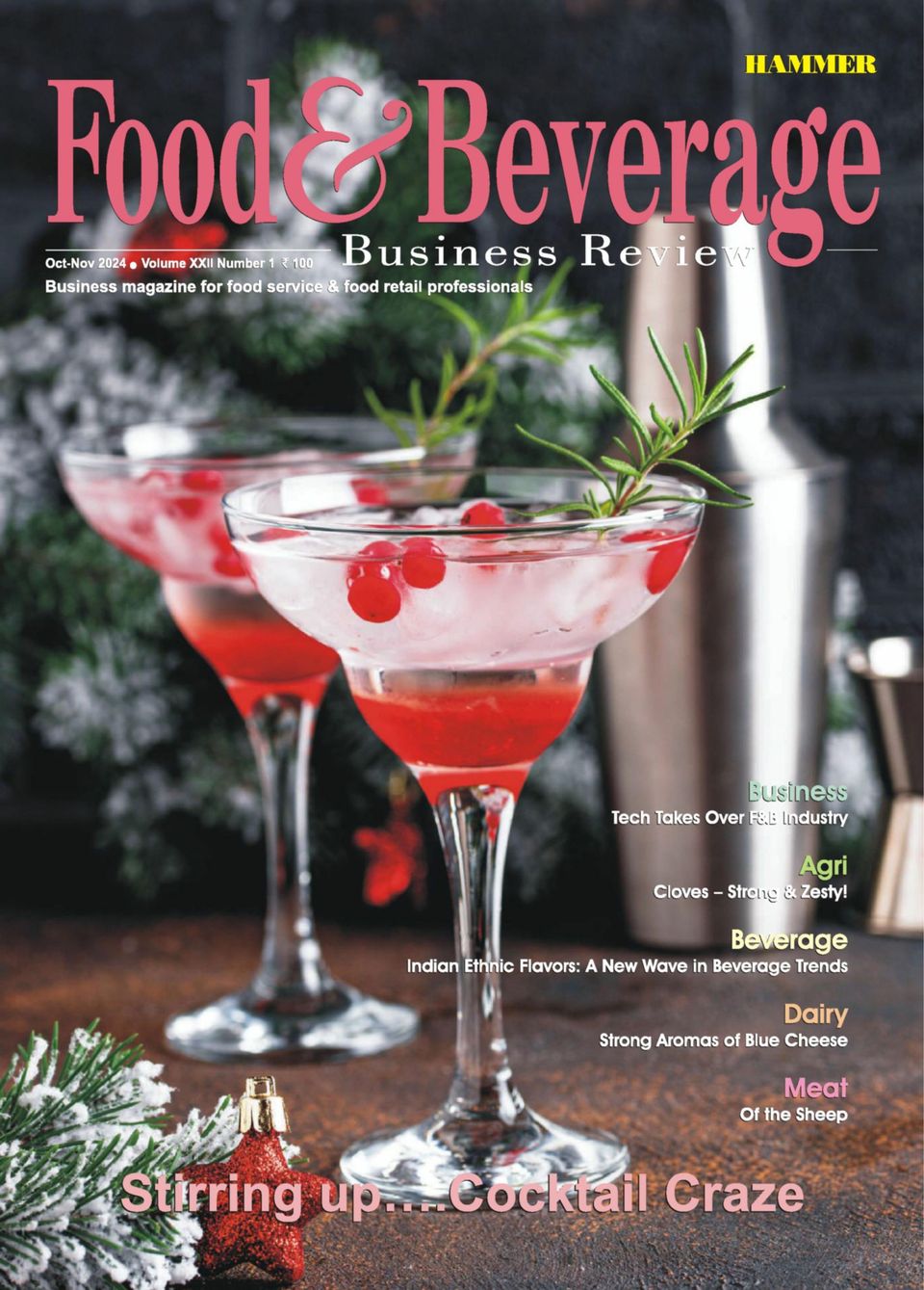 Get digital access to Food & Beverage Business Review Magazine ...
