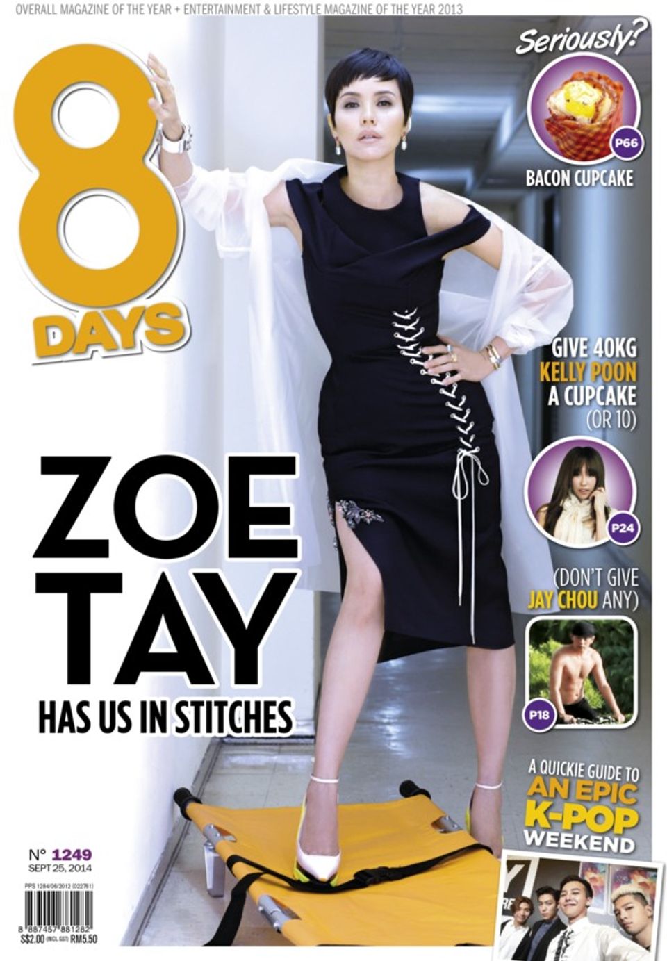 Get digital access to 8 Days - September 25, 2014 issue | Magzter.com