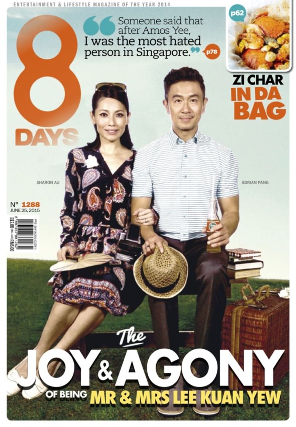 8 Days-June 25 2015 Magazine - Get your Digital Subscription