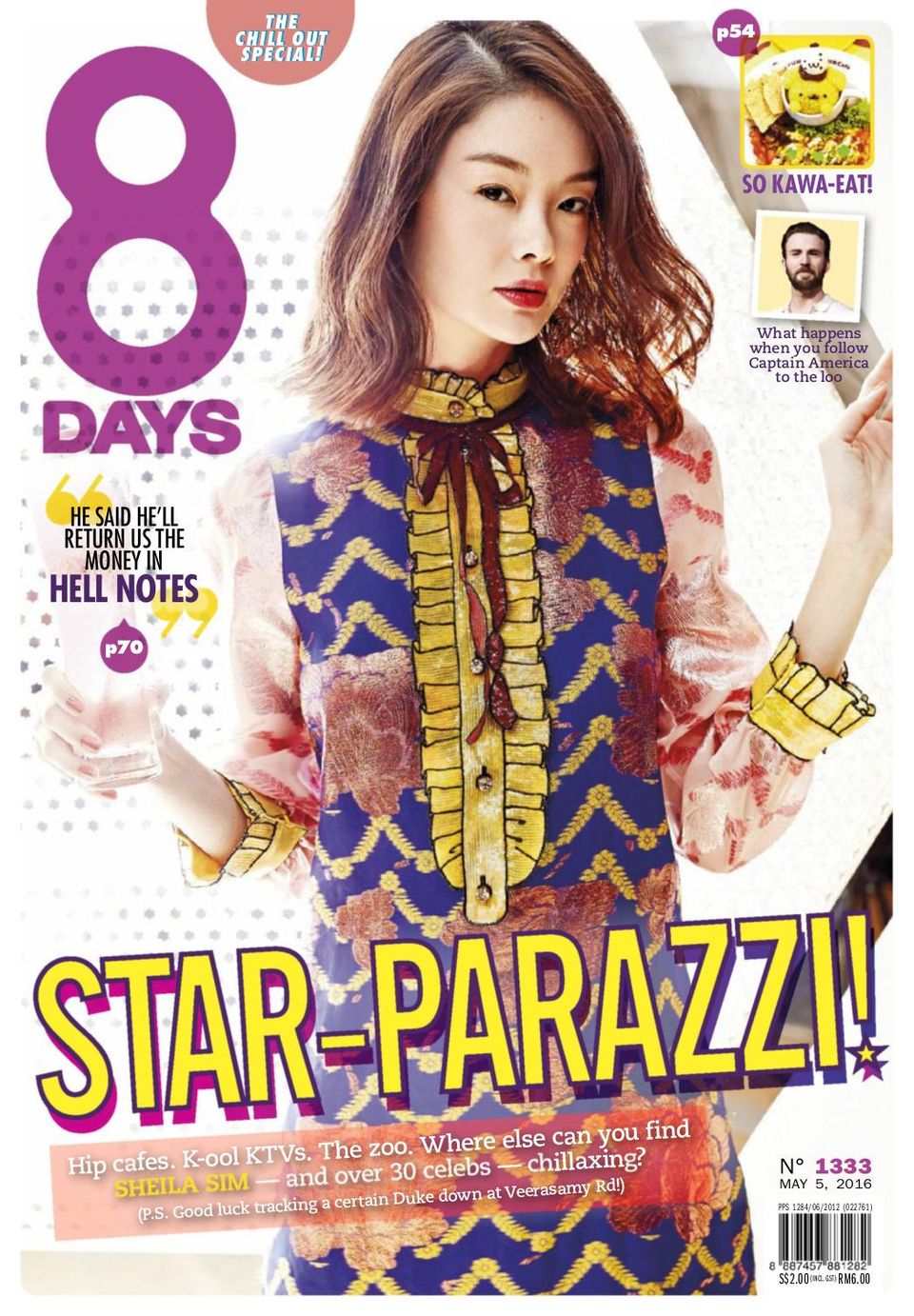 8 Days-May 5 2016 Magazine - Get your Digital Subscription