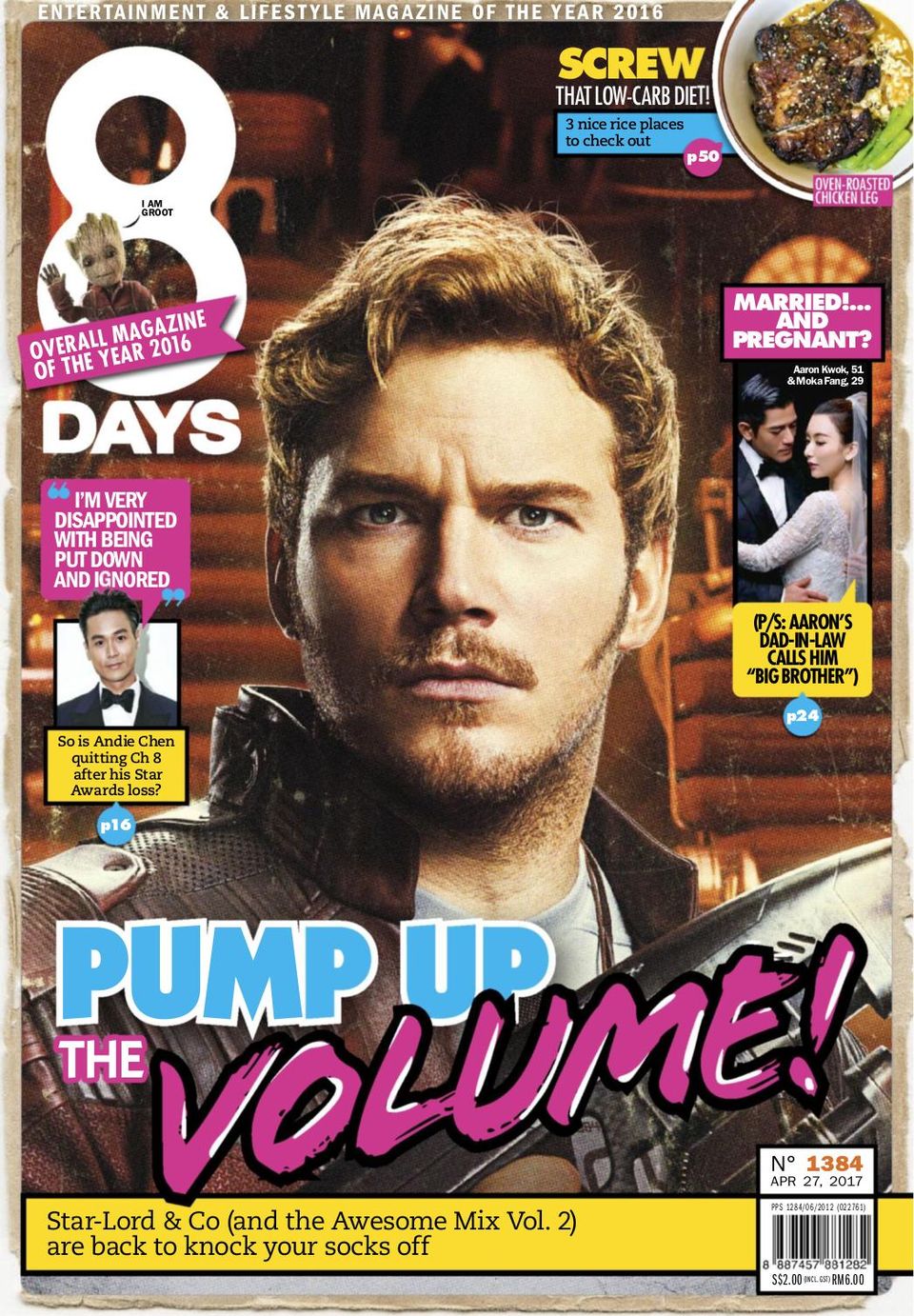 8 Days-April 27, 2017 Magazine - Get your Digital Subscription