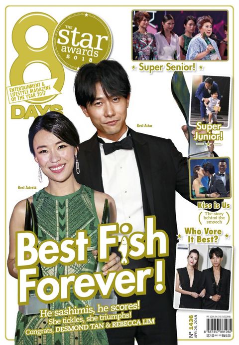Get digital access to 8 Days - July 18 2013 Jeanette Aw issue | Magzter.com