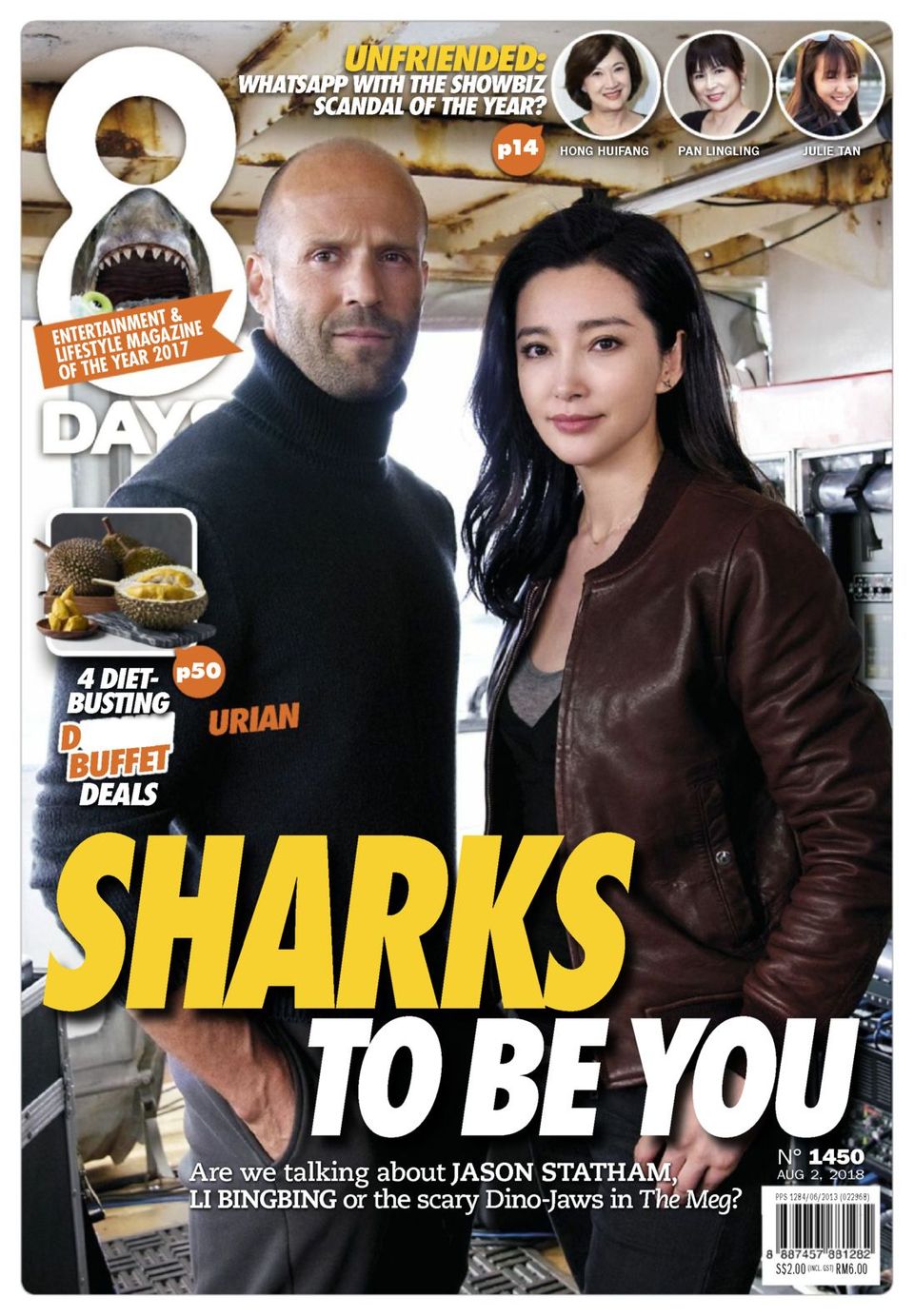 8 Days-August 2, 2018 Magazine - Get your Digital Subscription