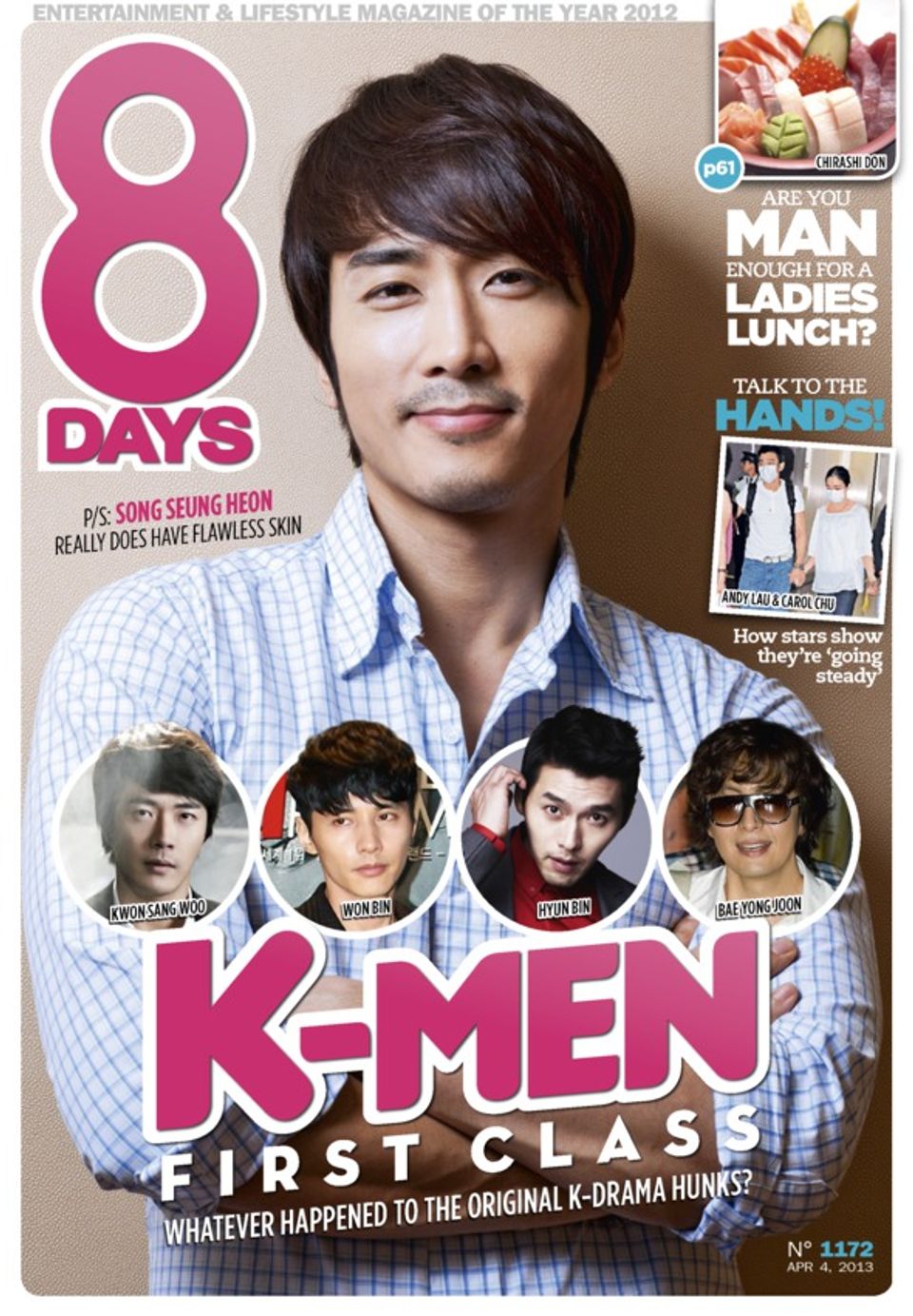 Get digital access to 8 Days - April 4 2013 Song Seung Heon issue ...