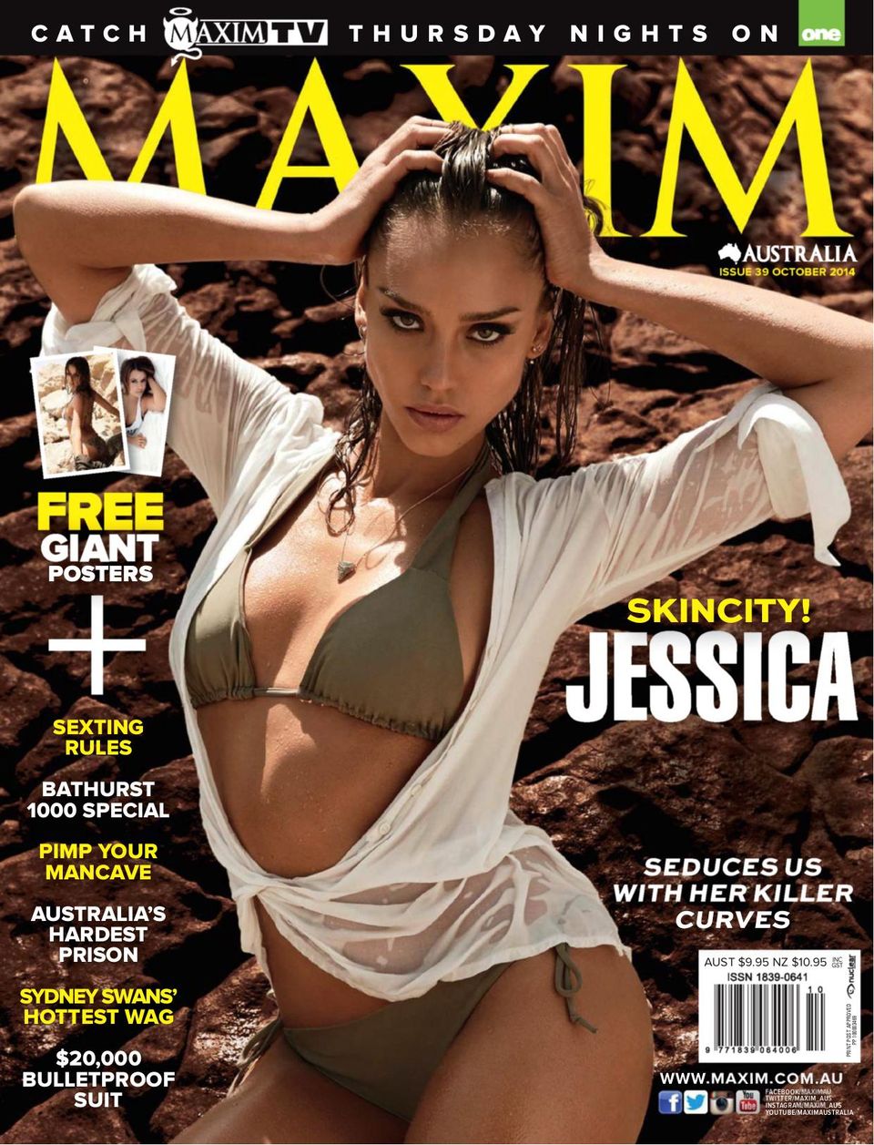 Get digital access to MAXIM Australia - October 2014 issue | Magzter.com