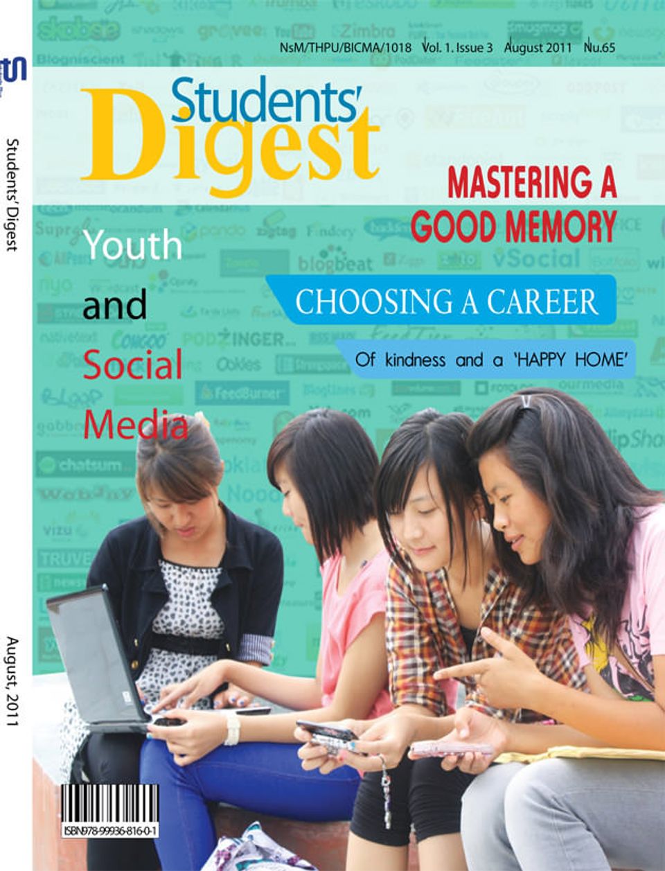 Get digital access to Students' Digest Magazine | Magzter.com