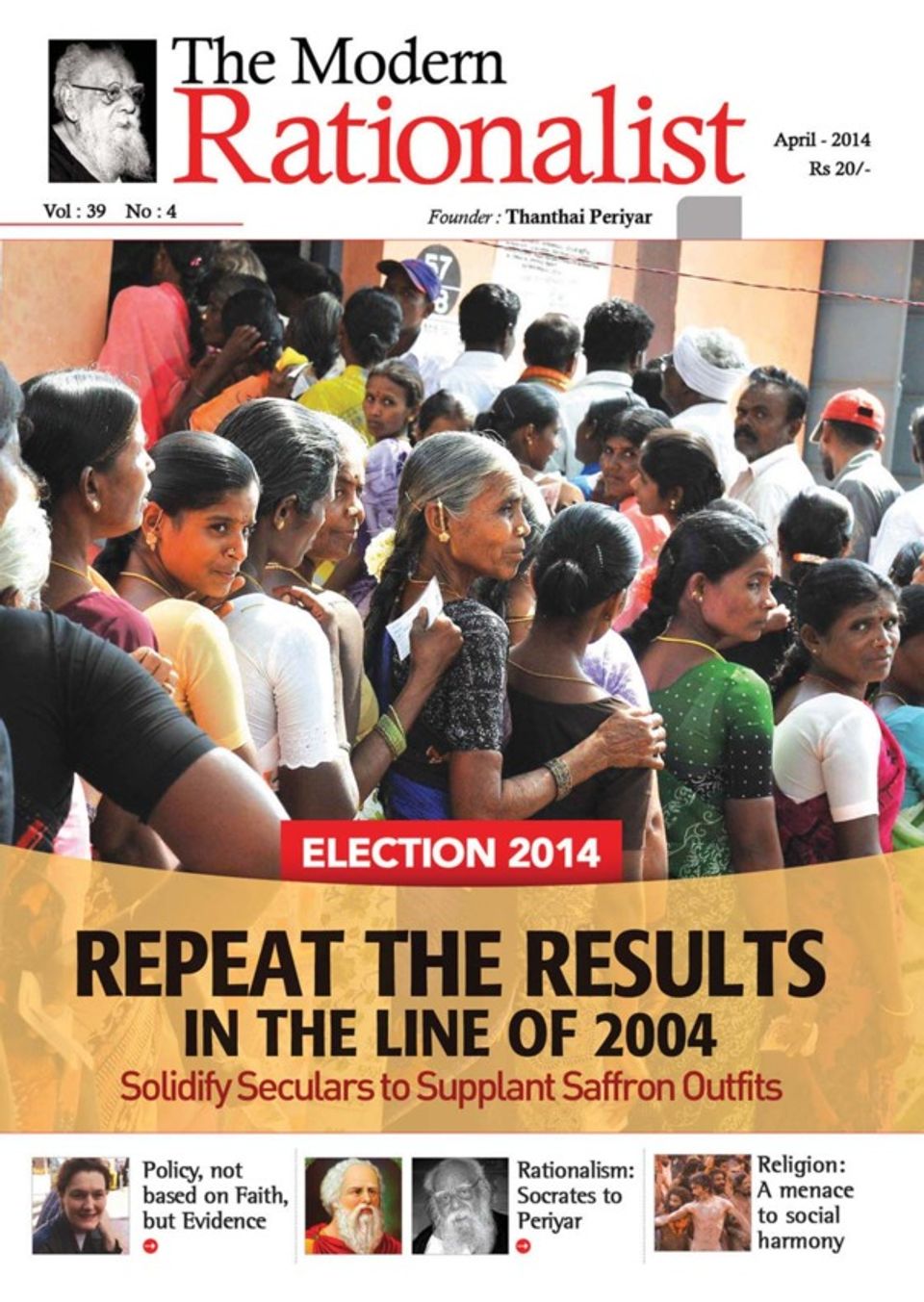 The Modern Rationalist-April 2014 Magazine - Get your Digital Subscription