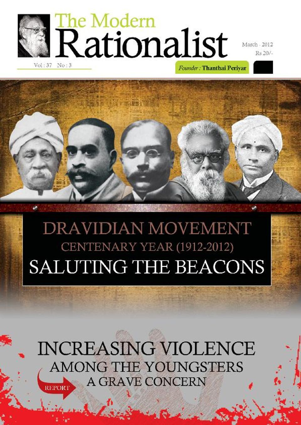 Get digital access to The Modern Rationalist - March 2012 issue ...