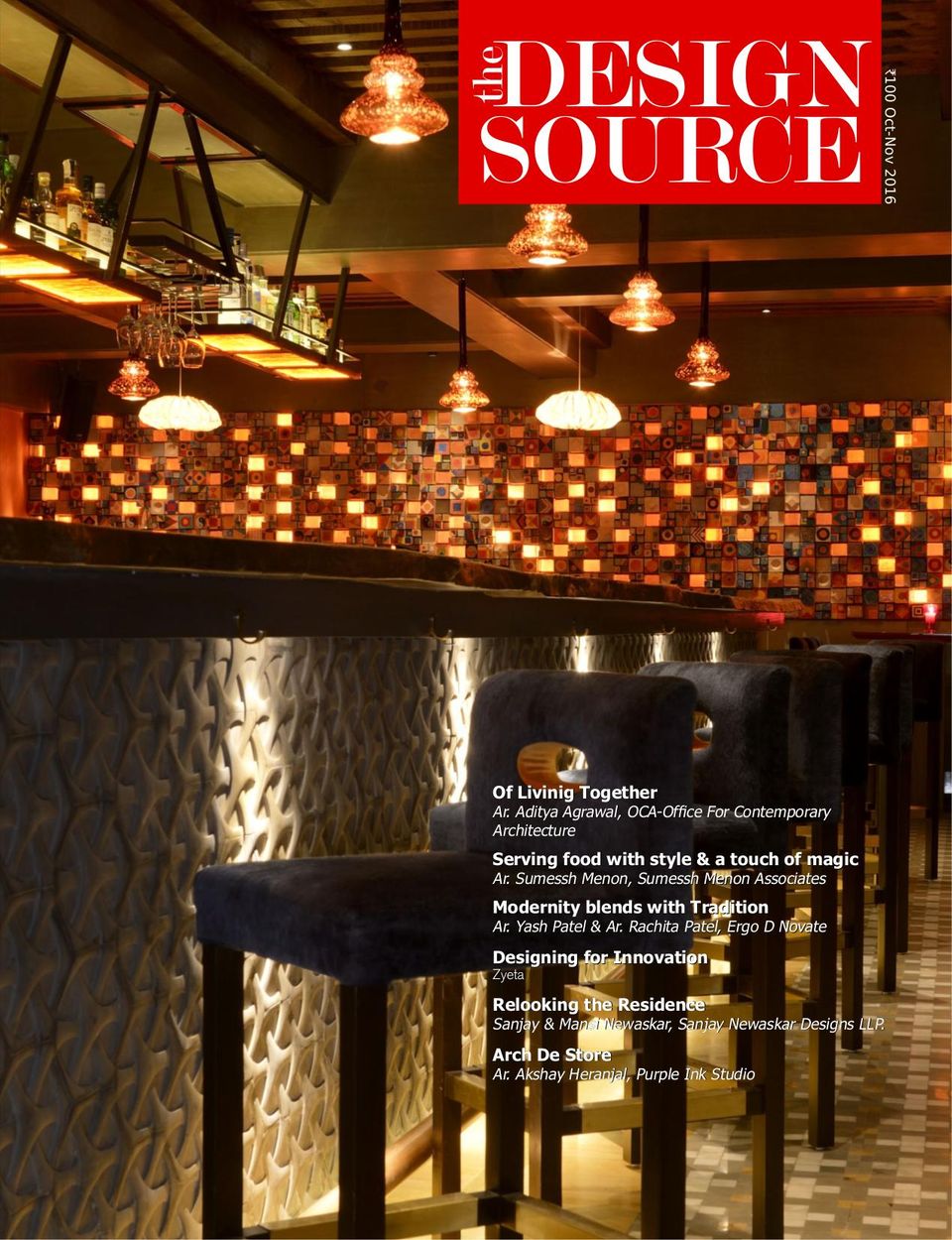 The Design Source-October - November 2016 Magazine