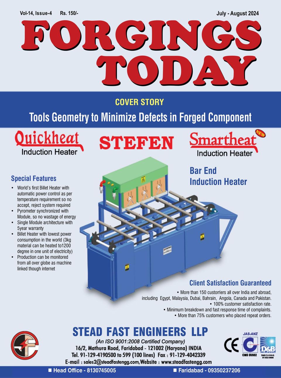 Forgings Today Magazine - Get your Digital Subscription