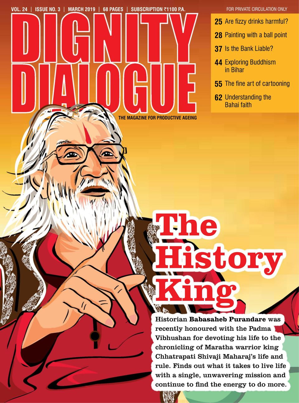 Dignity Dialogue-March 2019 Magazine - Get your Digital Subscription