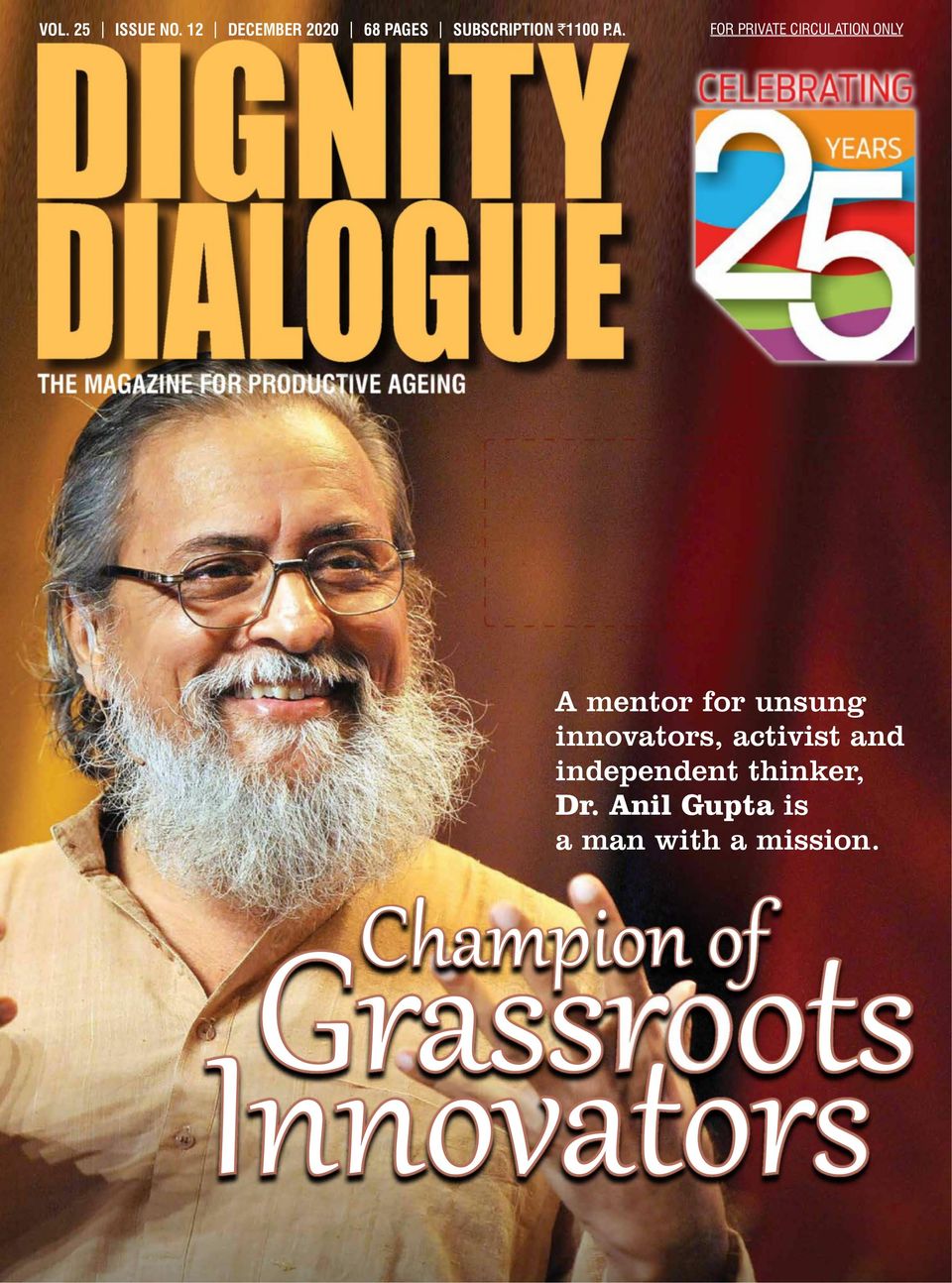 Dignity Dialogue-December 2020 Magazine - Get your Digital Subscription