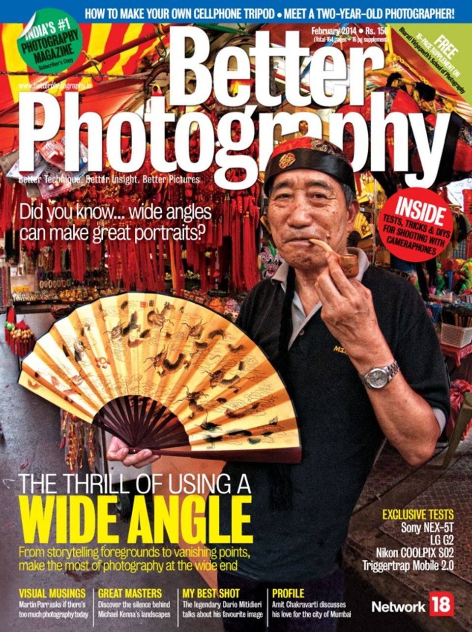 Photography Cover