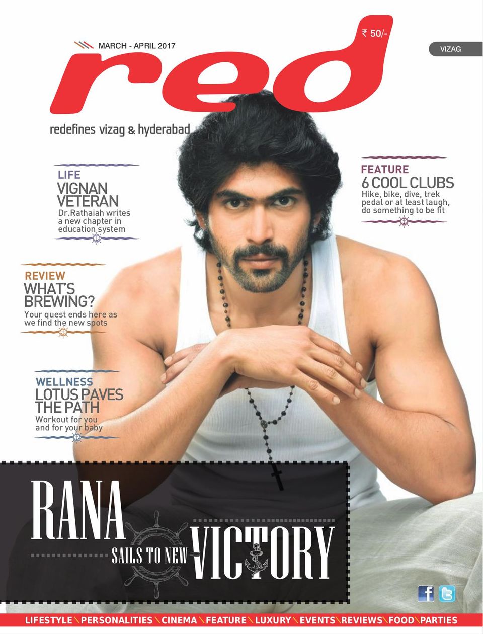 Get digital access to Red Magazine - March - April 2017 issue | Magzter.com