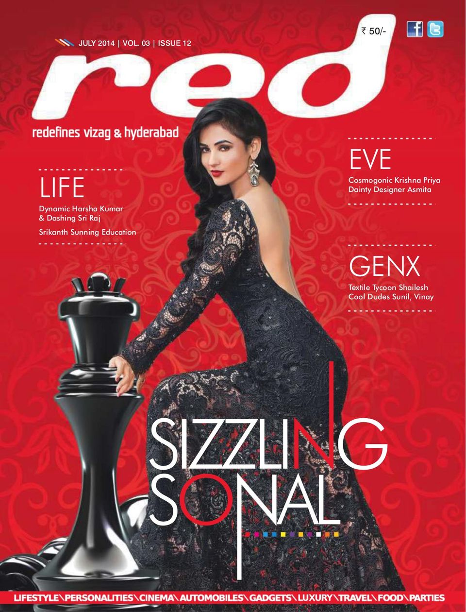 Red Magazine-July 2014 Magazine - Get your Digital Subscription