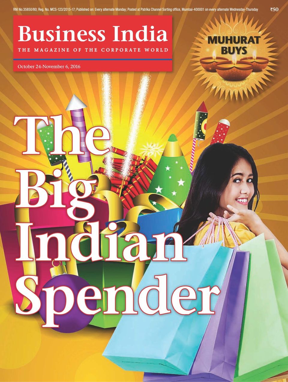 Get digital access to Business India - October 24 2016 issue | Magzter.com