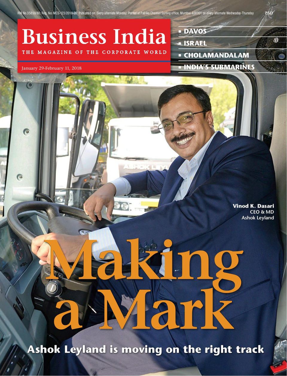 Business India-January 29 - February 11,2018 Magazine