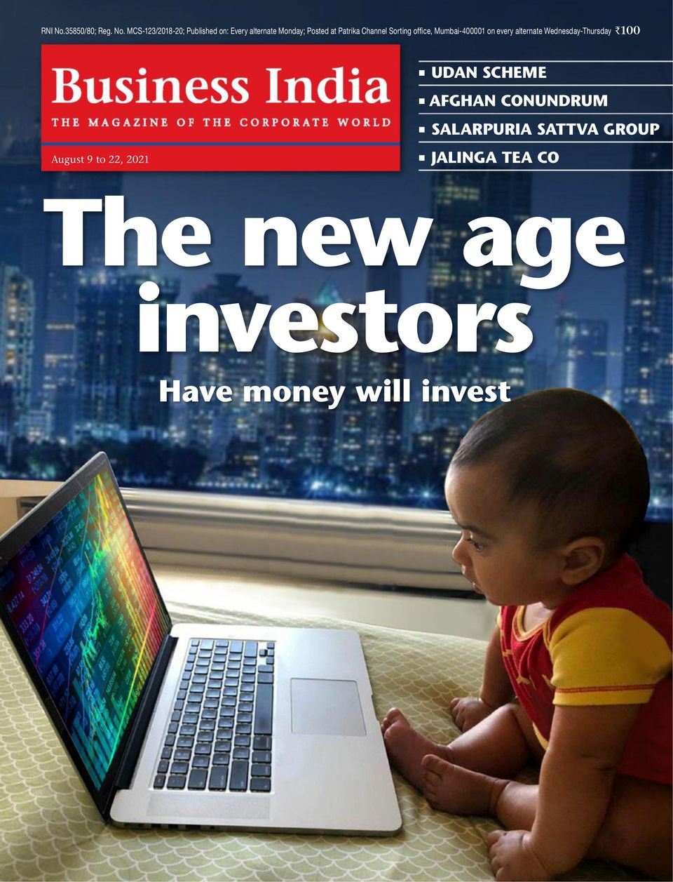 Business India Magazine - Get your Digital Subscription