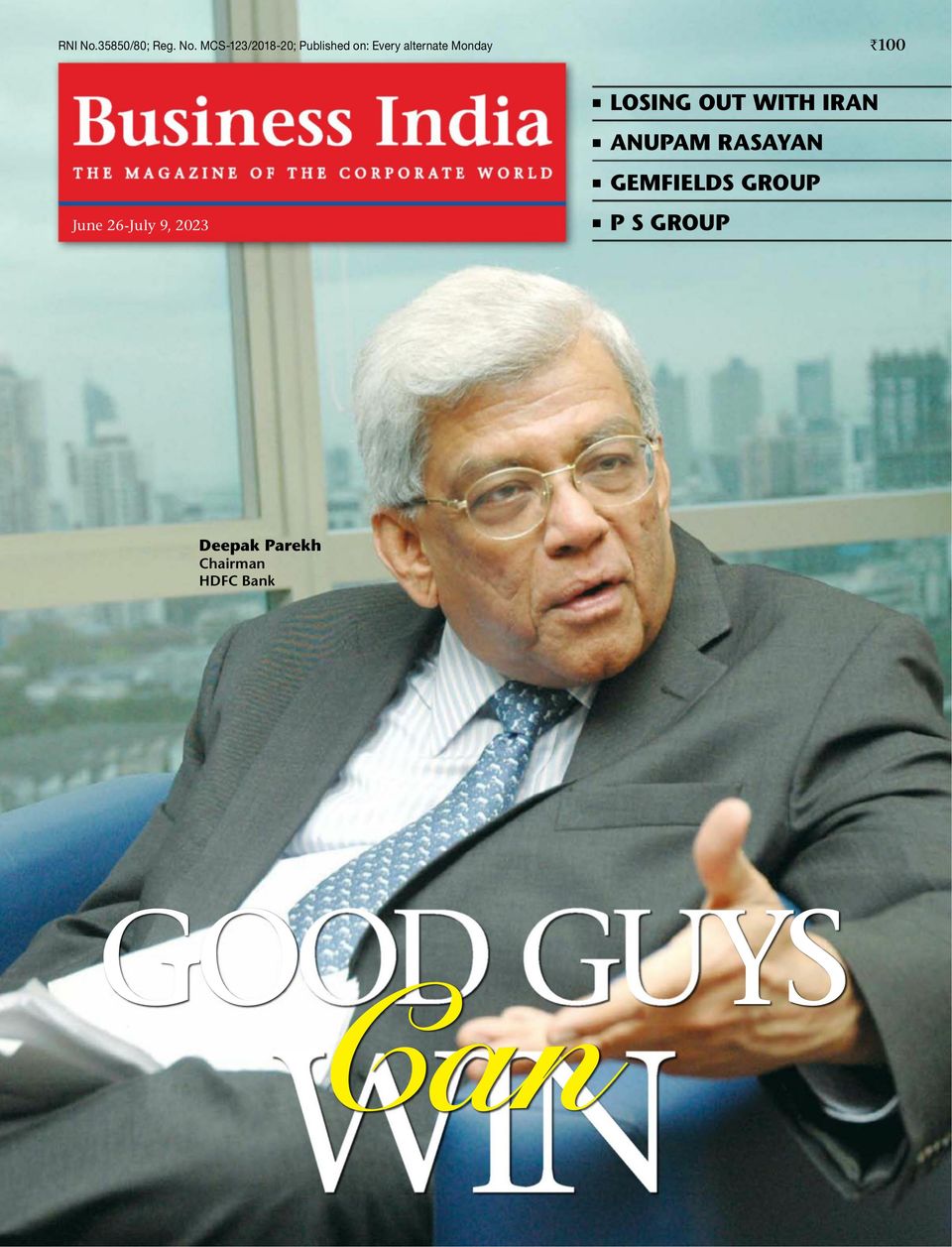 Business India Magazine - Get your Digital Subscription