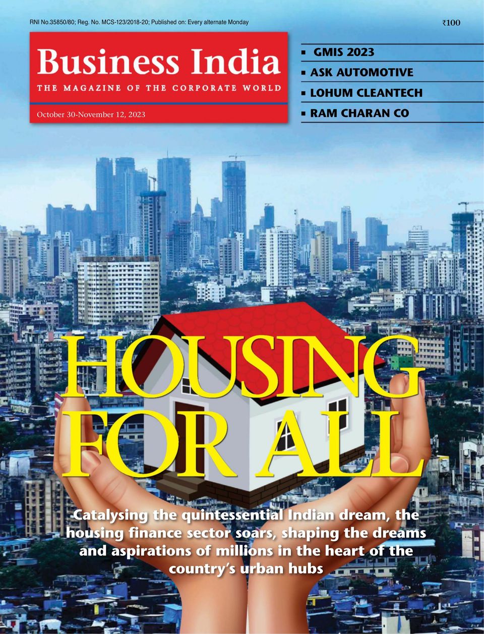 Business India Magazine - Get your Digital Subscription