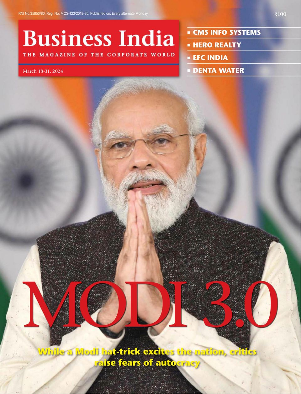 Business India Magazine - Get your Digital Subscription