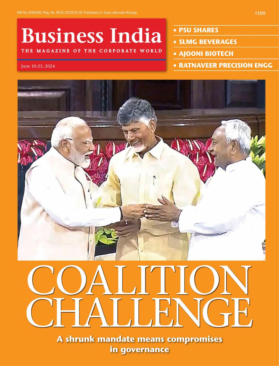 Business India Magazine - Get your Digital Subscription