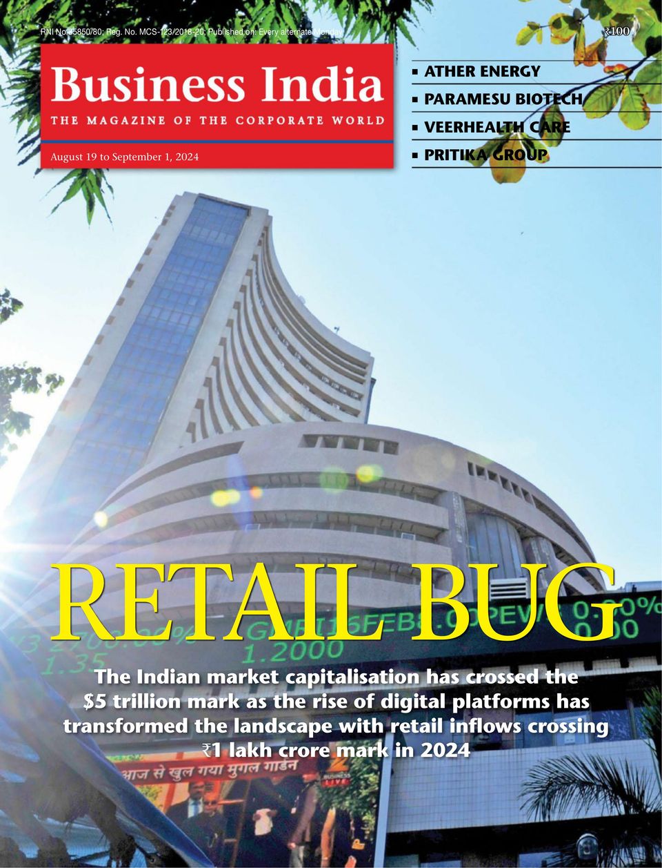 Get digital access to Business India - August 19 - September 01, 2024 ...