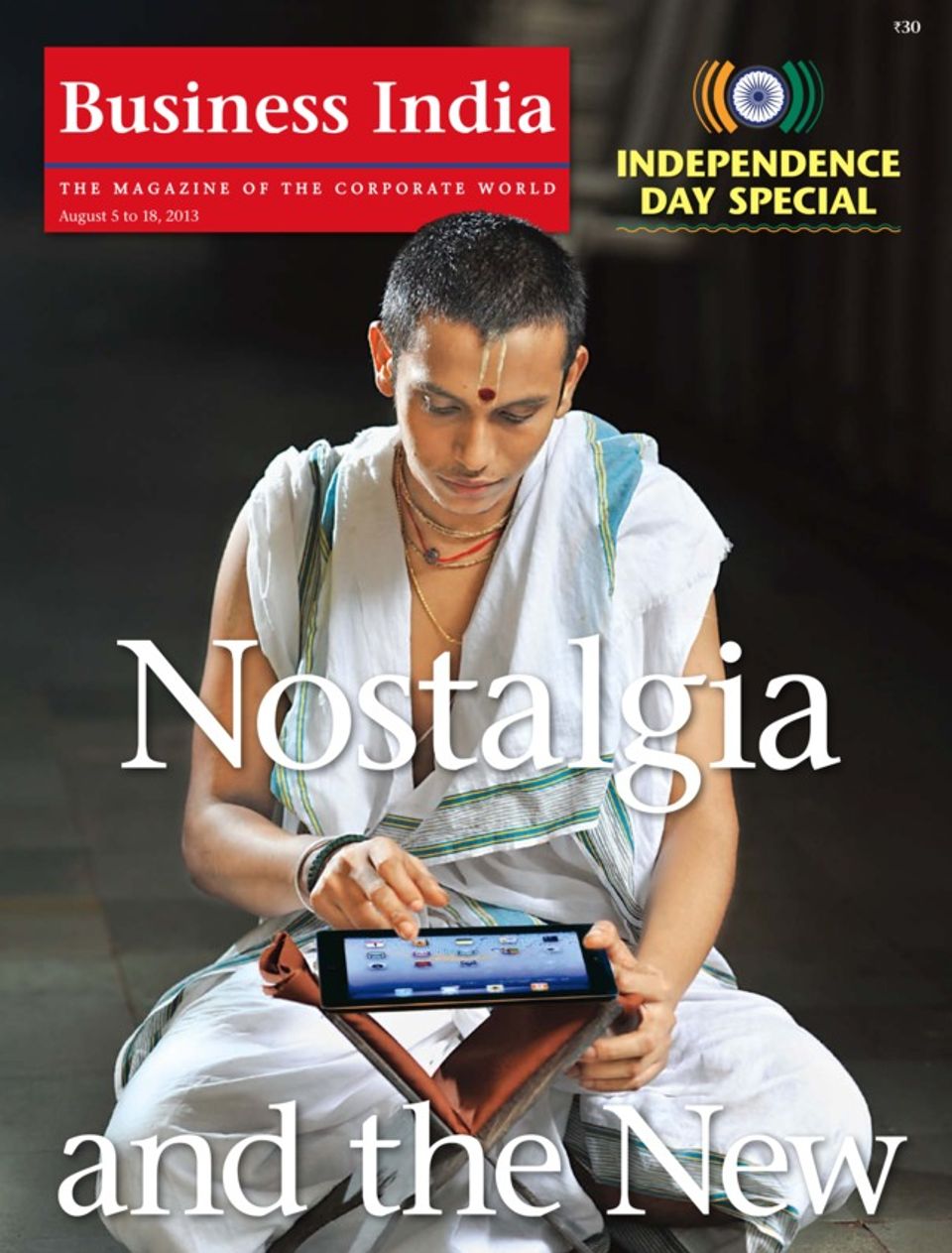 Business India-August 5 - 18, 2013 Magazine - Get your Digital Subscription