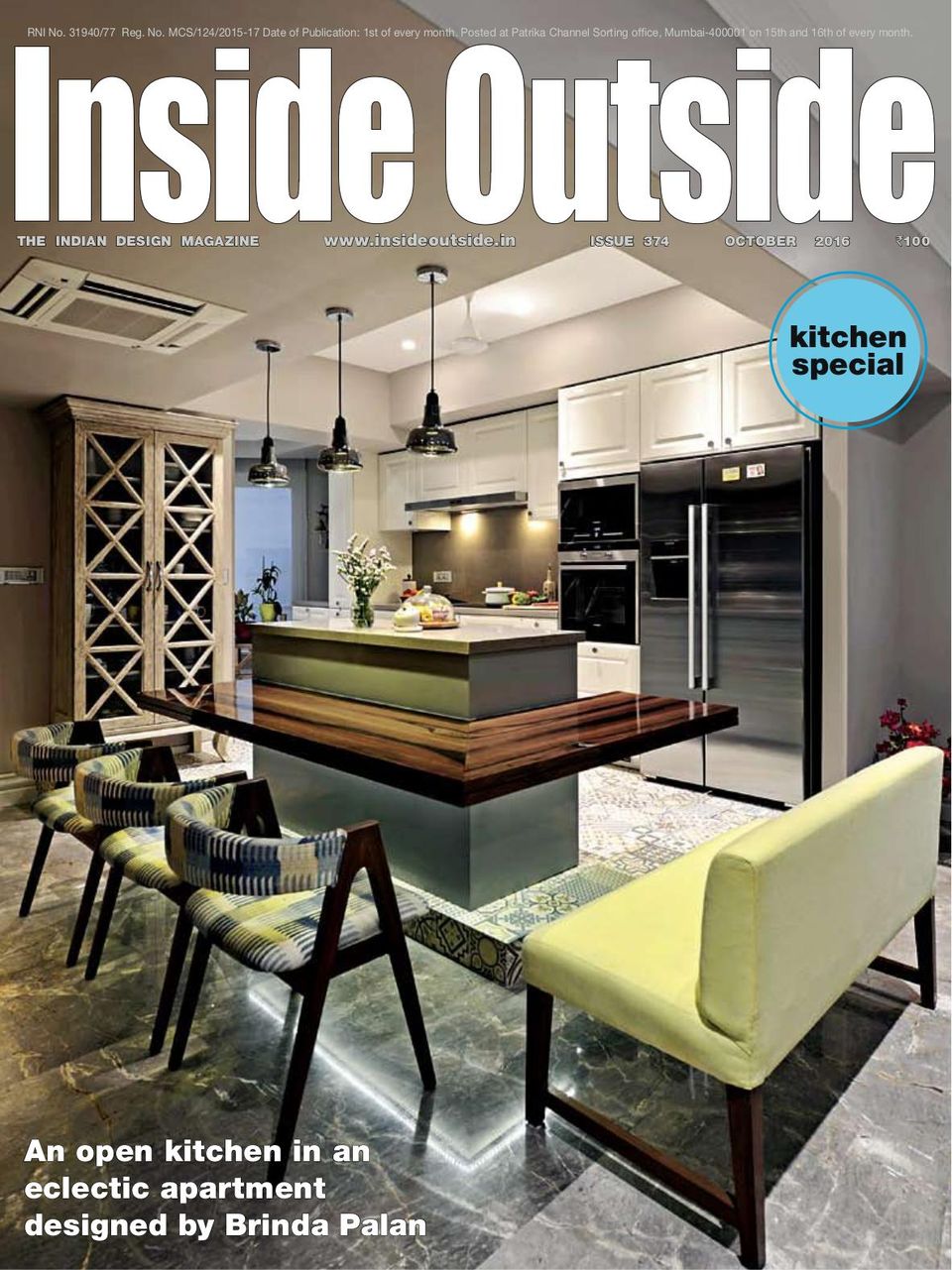 Get digital access to Inside Outside - October 2016 issue | Magzter.com