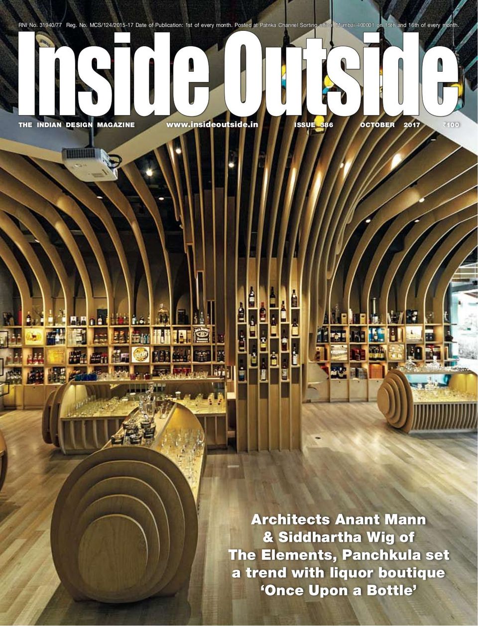 Get digital access to Inside Outside - October 2017 issue | Magzter.com