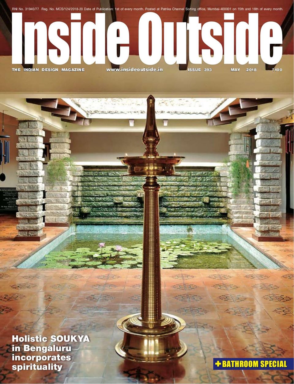 Get digital access to Inside Outside - May 2018 issue | Magzter.com