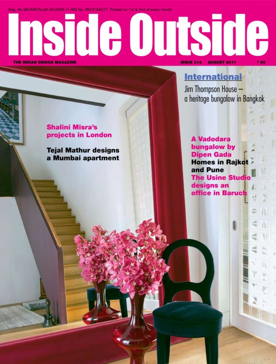 Get digital access to Inside Outside - August 2011 issue | Magzter.com