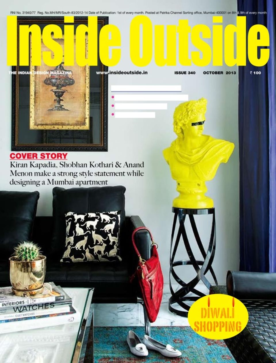 Get digital access to Inside Outside - October 2013 issue | Magzter.com
