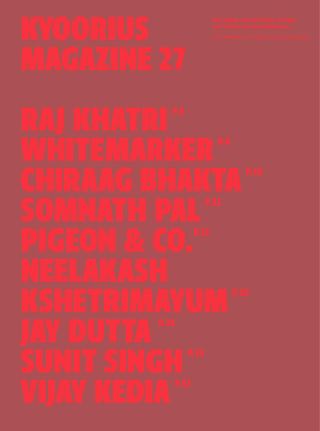 Kyoorius Magazine - Get your Digital Subscription