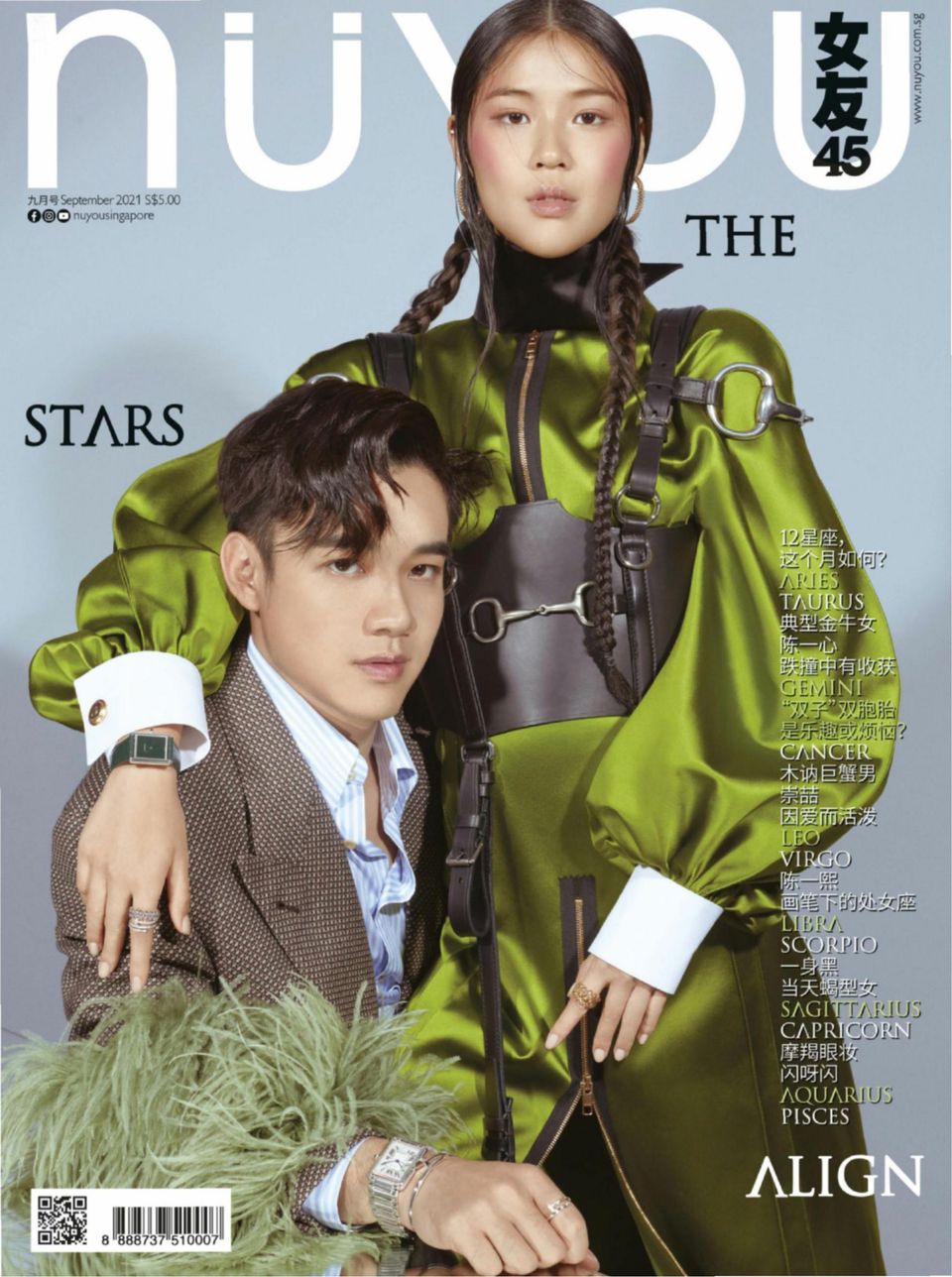 Get digital access to Nuyou Singapore - September 2021 issue | Magzter.com
