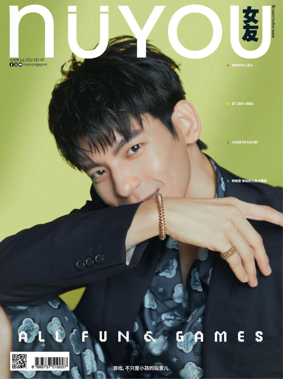 Nuyou Singapore Magazine - Get your Digital Subscription