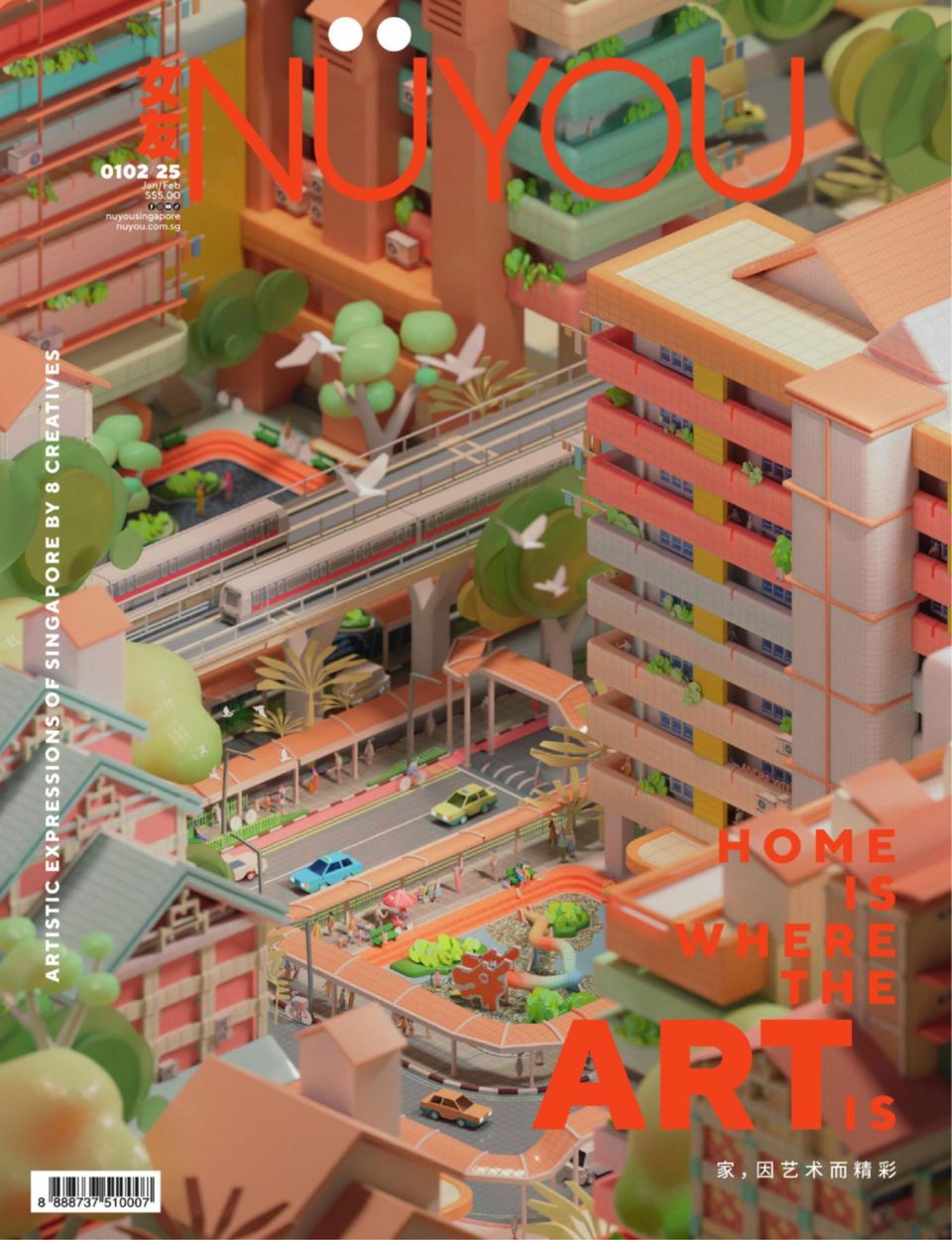 Get digital access to Nuyou Singapore Magazine | Magzter.com