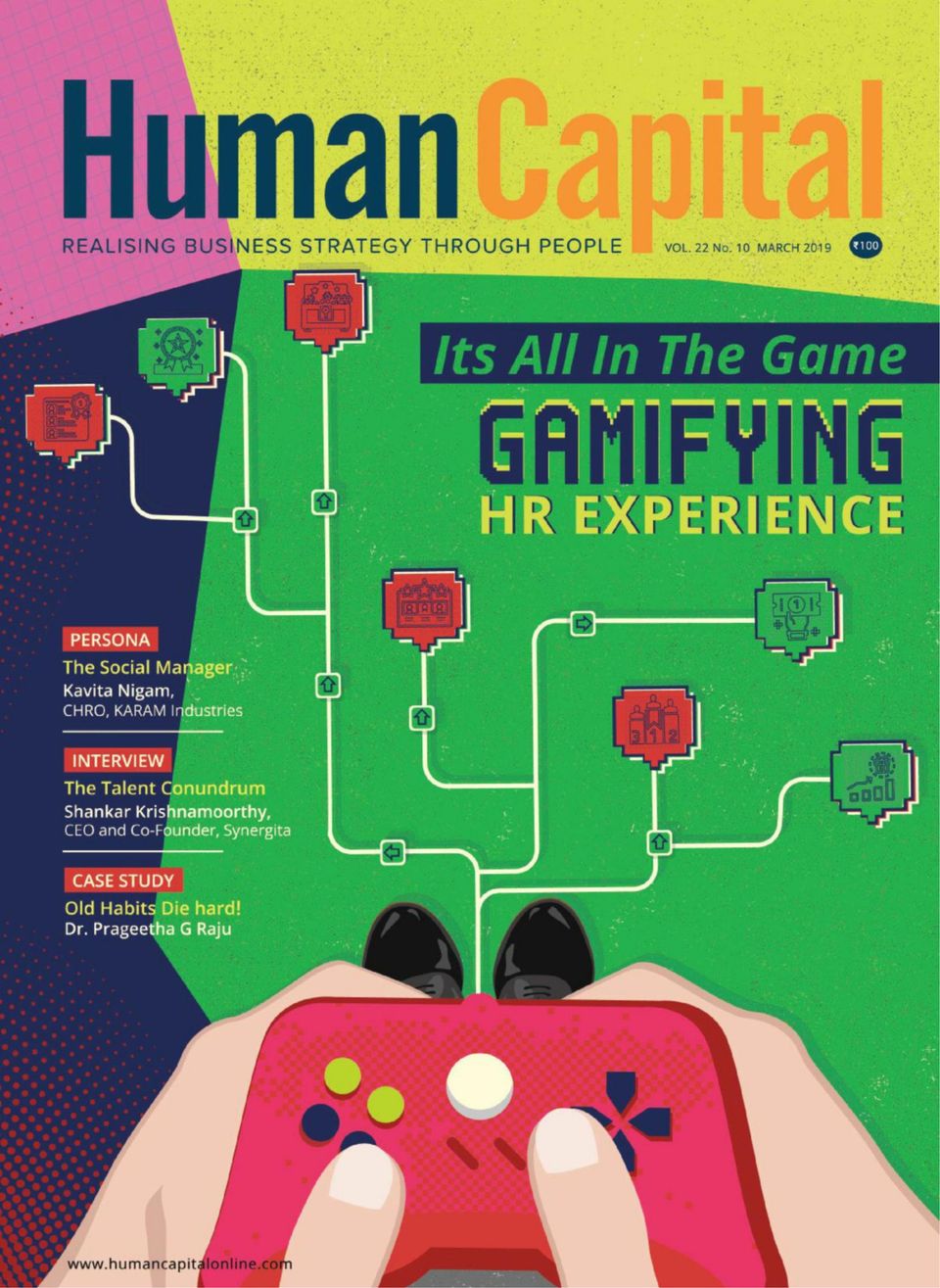 Human Capital Magazine - Get your Digital Subscription