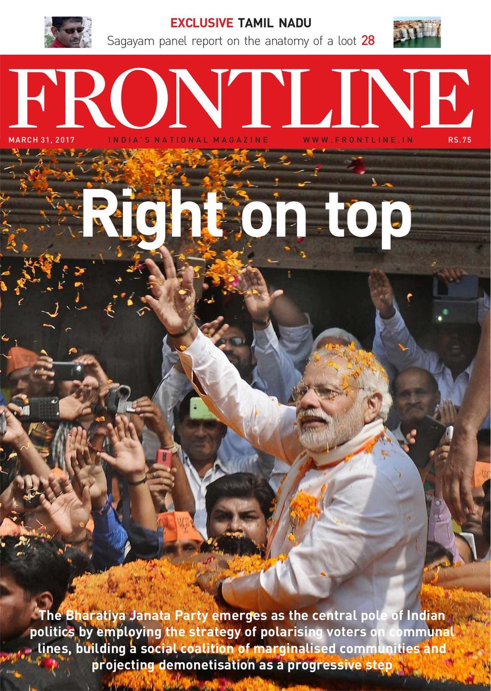 FRONTLINE-March 31, 2017 Magazine - Get your Digital Subscription
