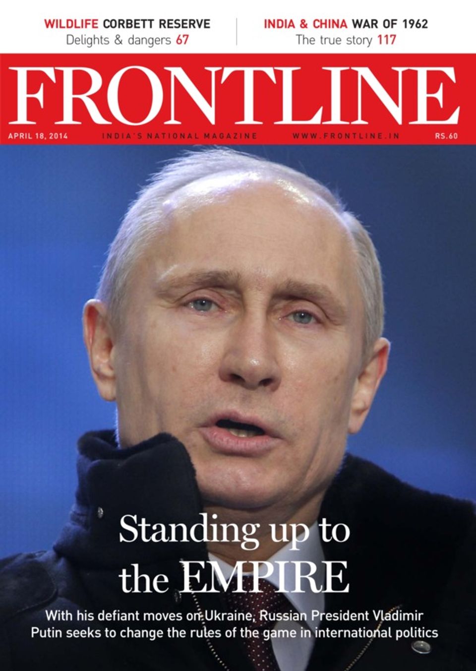 Get digital access to FRONTLINE - April 18, 2014 issue | Magzter.com
