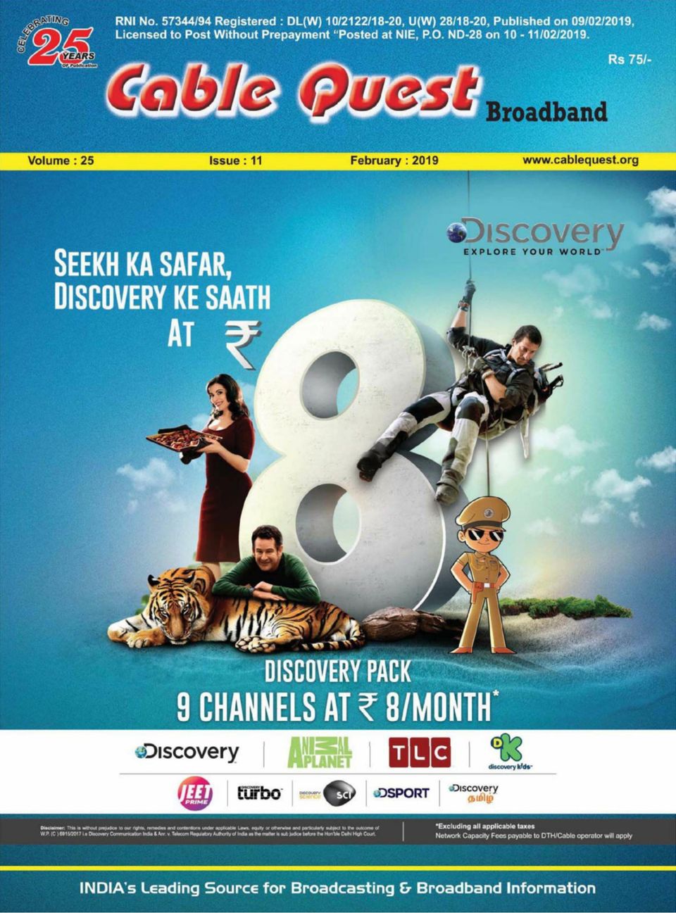 Cable Quest-February 2019 Magazine - Get your Digital Subscription
